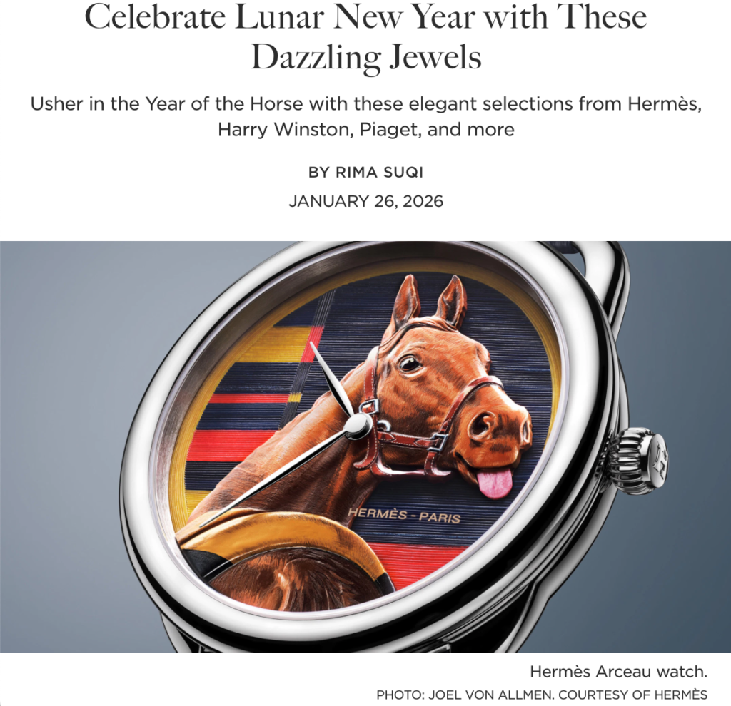 Lunar New Year watches and jewelry/Galerie - Rima Suqi